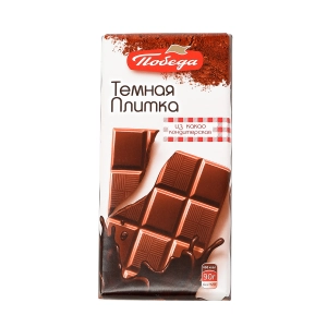 Chocolate bar Pobeda dark chocolate 90g